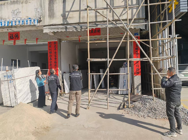 云城区人民政府门户网站